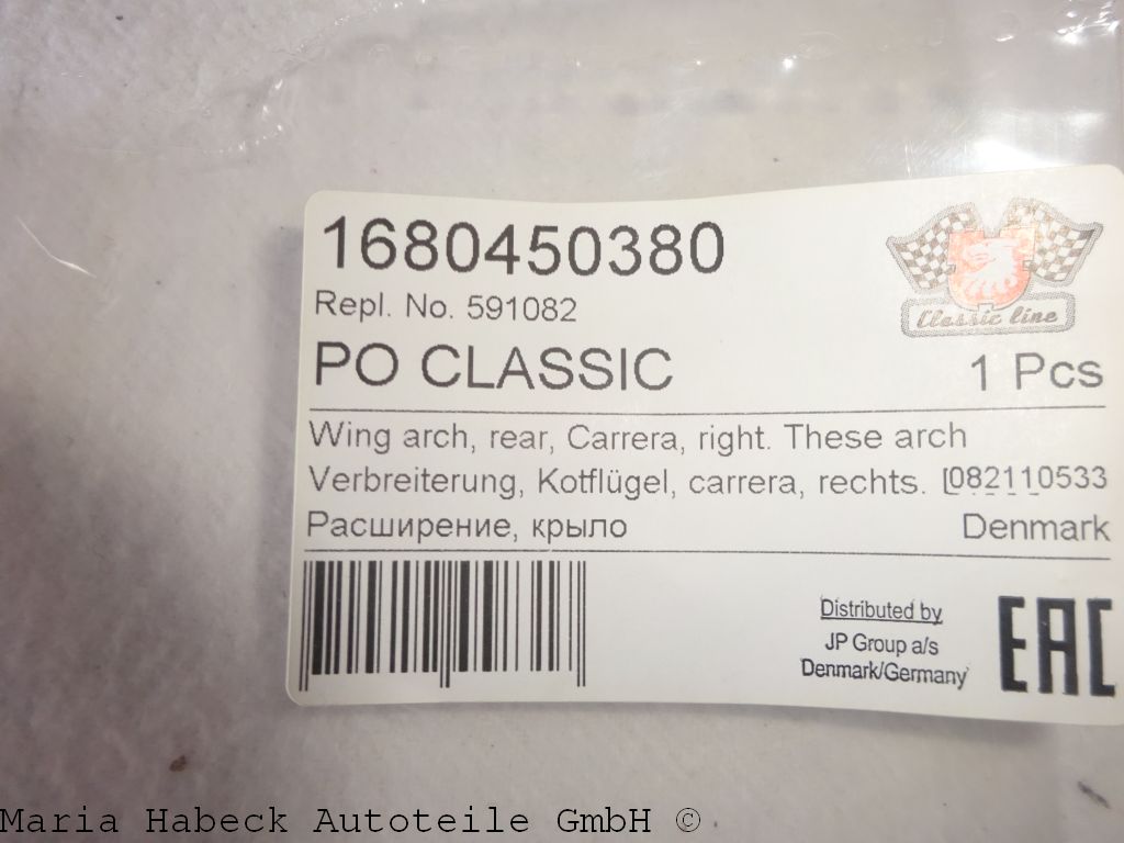 JP Fender Flares RS Design right JP 73-77 591082 91150360803 | 911-81-0092